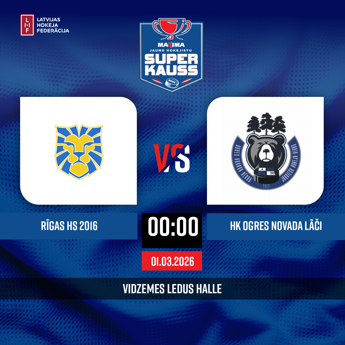 Rīgas HS 2016 - HK Ogres novada lāči