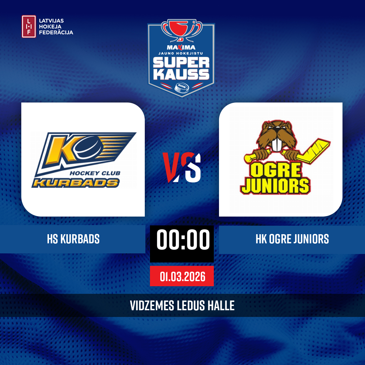 HS Kurbads - HK Ogre Juniors